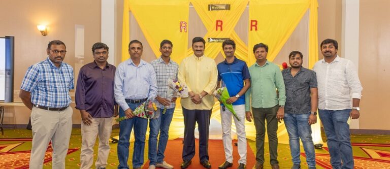 Royal Leader RRR in Raleigh; శ్రేయోభిలాషుల ఆత్మీయ సమావేశం విజయవంతం ...