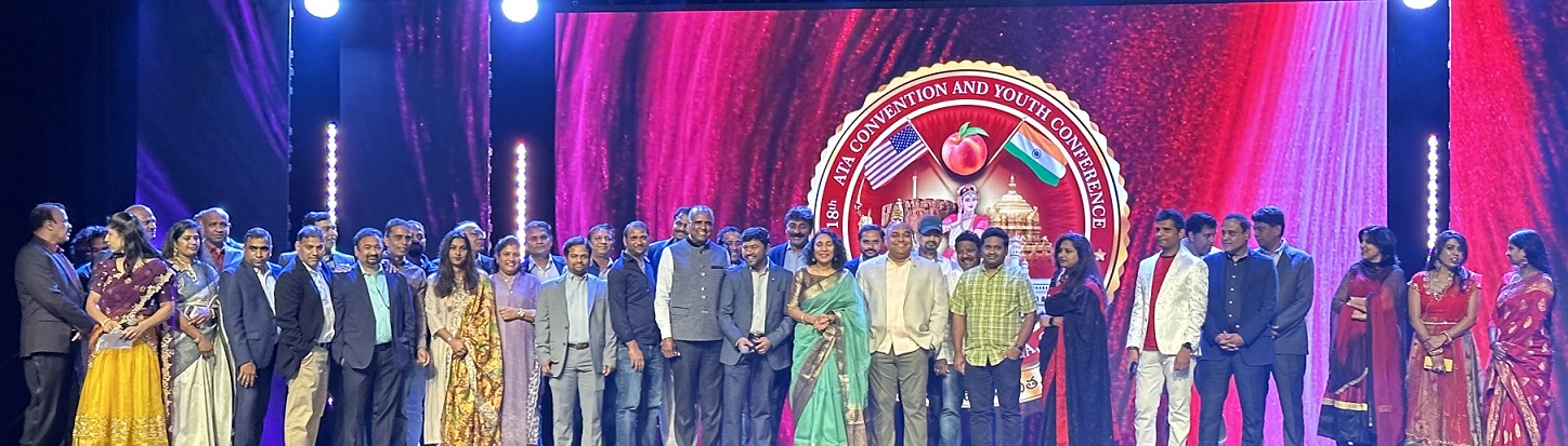 అట్లాంటాలో ఆటా 18వ మహాసభల కిక్ ఆఫ్ & బోర్డు మీటింగ్, లోగో & పాట విడుదల ...