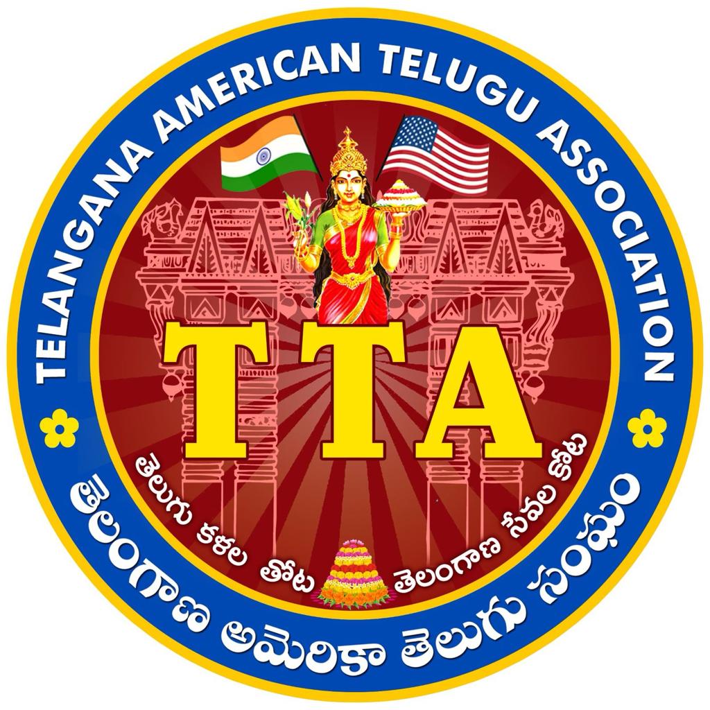 TTA Tampa Chapter to celebrate Holi on March 23 @ Ayyappa Swamy Temple ...