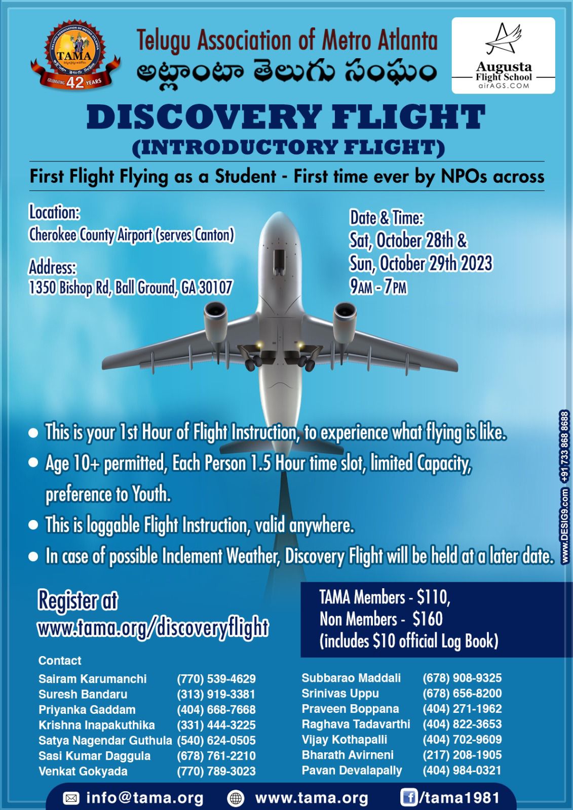 Introductory flight training in Atlanta by TAMA on Oct 28, 29 - NRI2NRI.Com