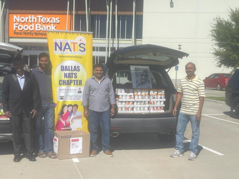 North Texas Food Bank: డల్లాస్‌లో నాట్స్ ఫుడ్ డ్రైవ్ కు మంచి స్పందన ...