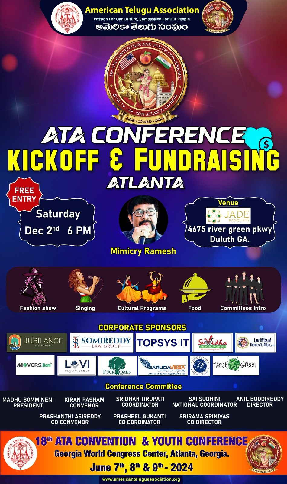 డిసెంబర్ 2న ATA కన్వెన్షన్ కిక్ ఆఫ్ & ఫండ్రైజర్ @ Duluth, Atlanta ...