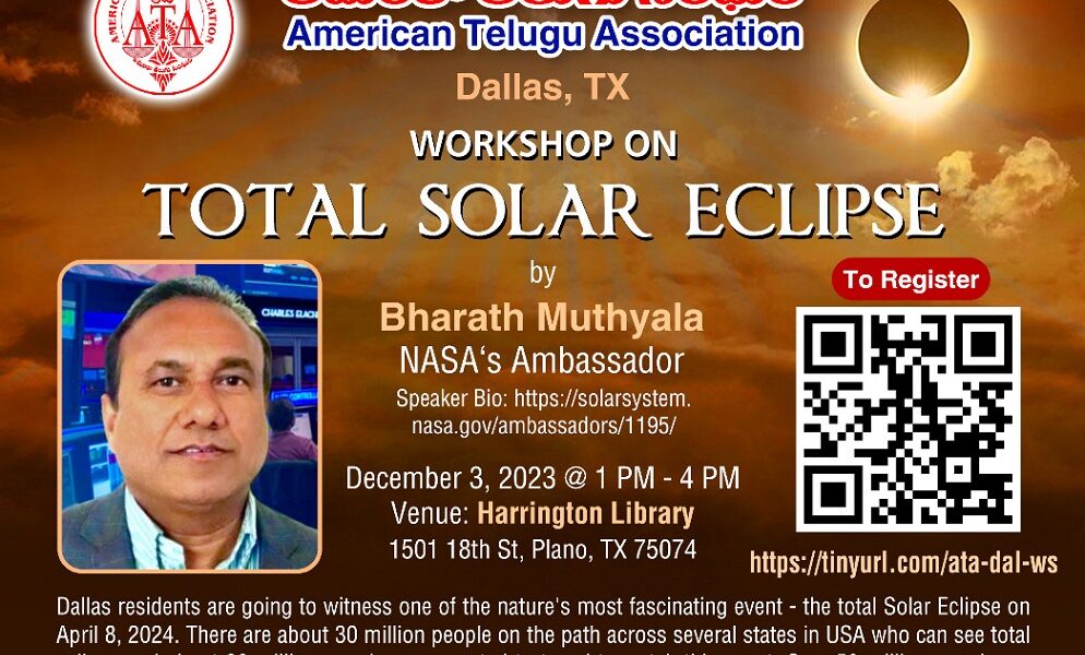 ATA workshop on Total Solar Eclipse by NASA Ambassador on Dec 3rd ...