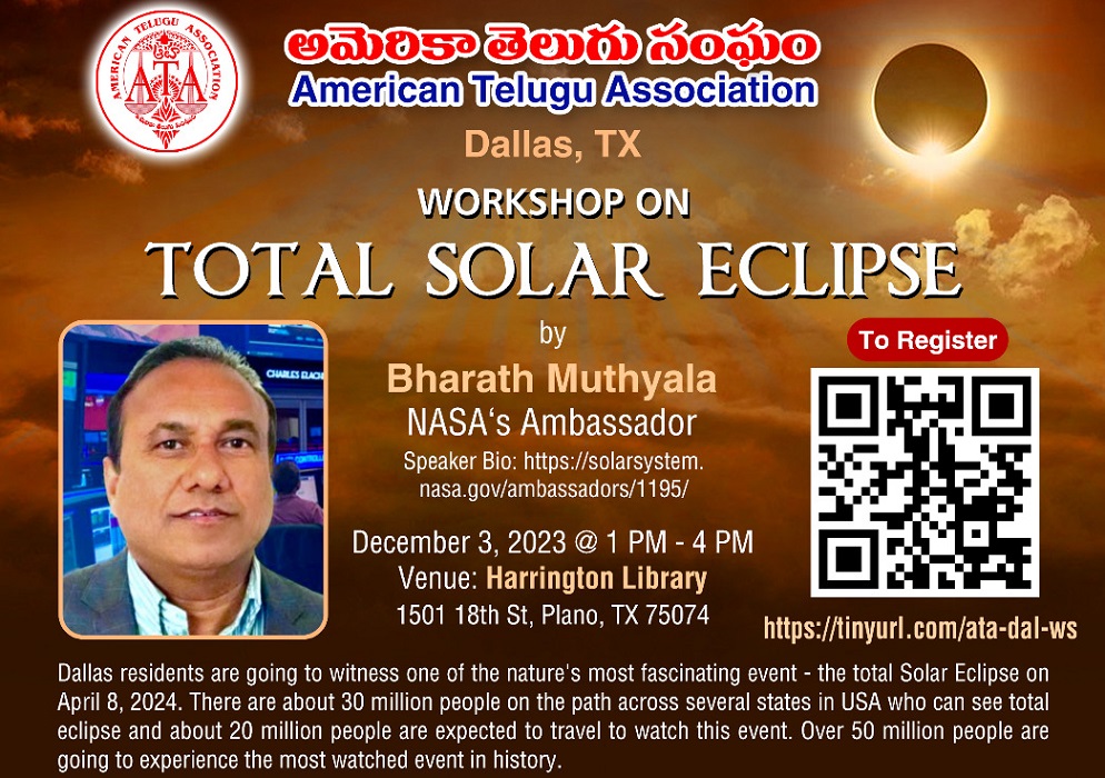 ATA workshop on Total Solar Eclipse by NASA Ambassador on Dec 3rd @ Dallas - NRI2NRI.Com