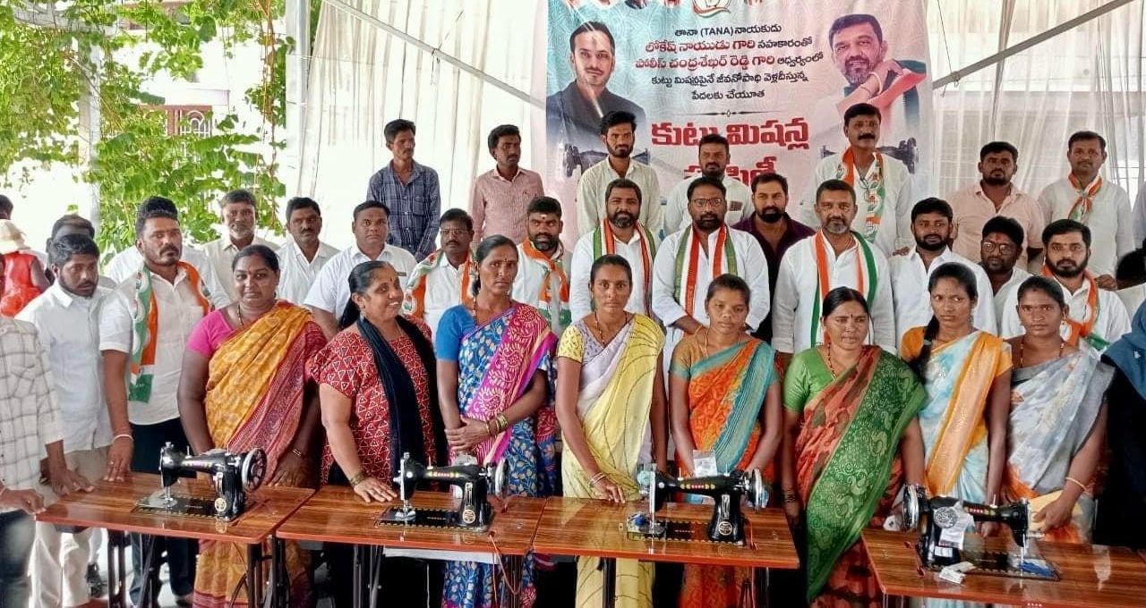 జన్మభూమిలో & కర్మభూమిలో చేదోడు వాదోడుగా చిత్తూరు చిన్నోడు Lokesh ...