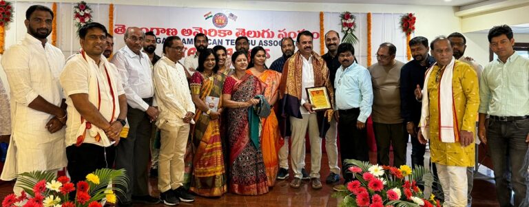 TTA Seva Days: విద్యారంగ అభివృద్ధికి డా. పైళ్ల మల్లారెడ్డి కృషి ...