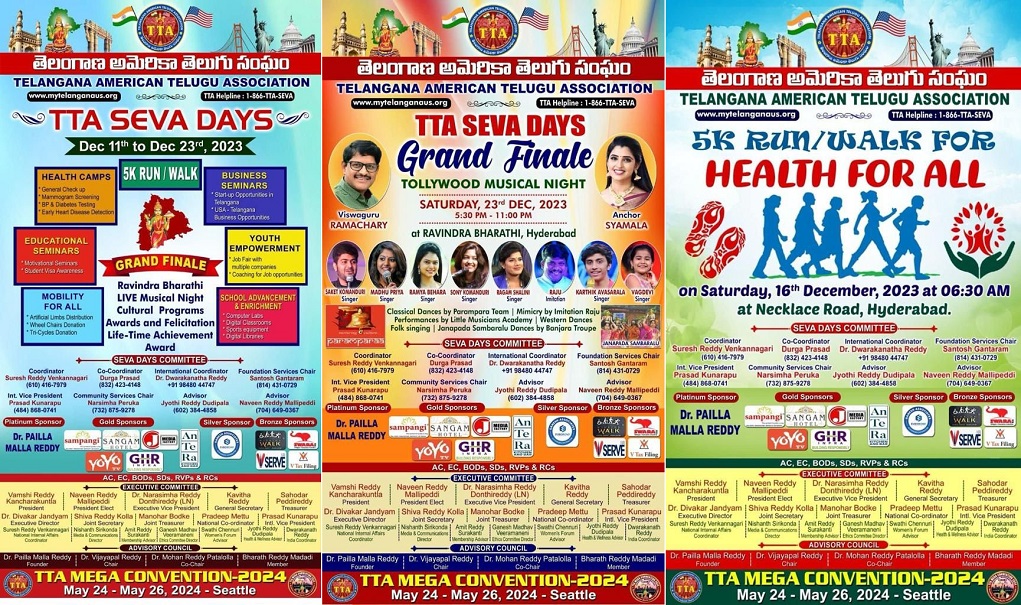TTA to serve motherland with diverse Seva Days; Dec 11-23 @ Telangana ...