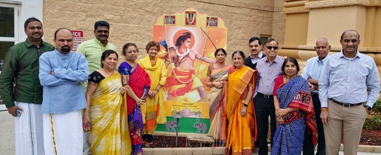 A 7 foot poster of Lord Rama unveiled @ Hindu Temple of Greater Chicago ...