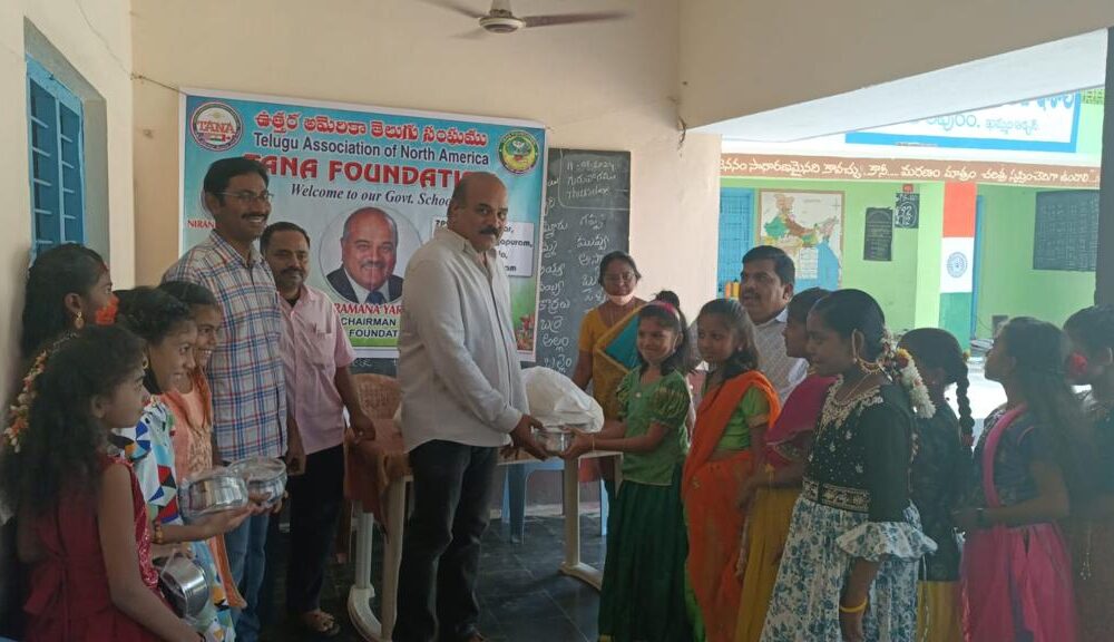 ఖమ్మం పాఠశాలల సందర్శన, పరీక్షల సామాగ్రి పంపిణీ: Venkata Ramana ...