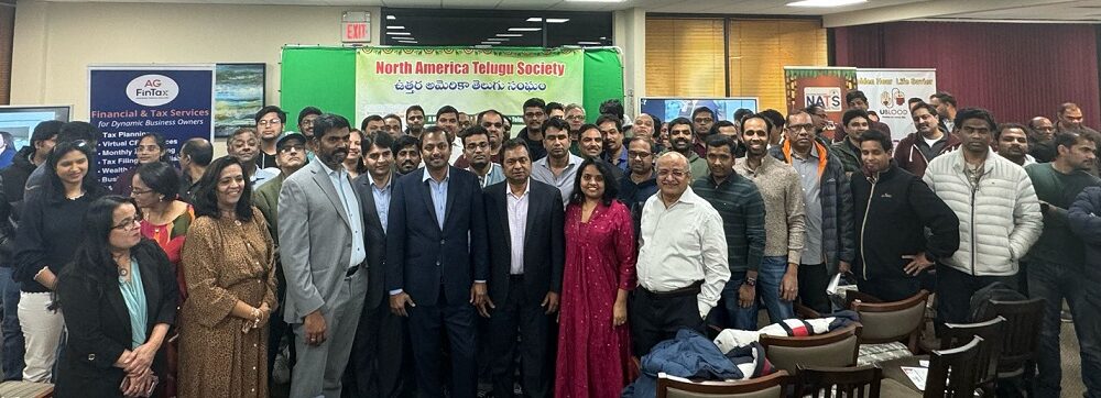 ఆర్ధిక ప్రణాళిక, పన్నులపై అవగాహన కల్పించిన NATS @ Edison, New Jersey ...