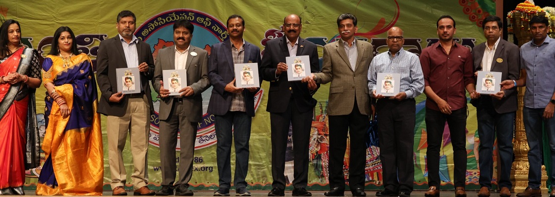 TANTEX @ Dallas: పండుగ వాతావరణంలో చూడ ముచ్చట సంక్రాంతి సంబరాలు ...