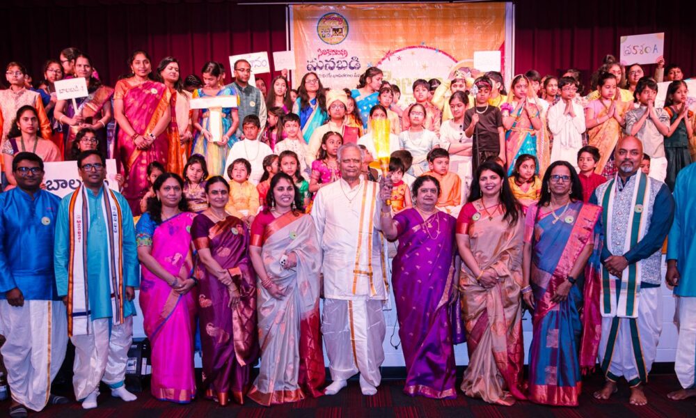 తెలుగుతనం ఉట్టిపడేలా Silicon Andhra Manabadi పిల్లల పండుగ @ Naperville ...