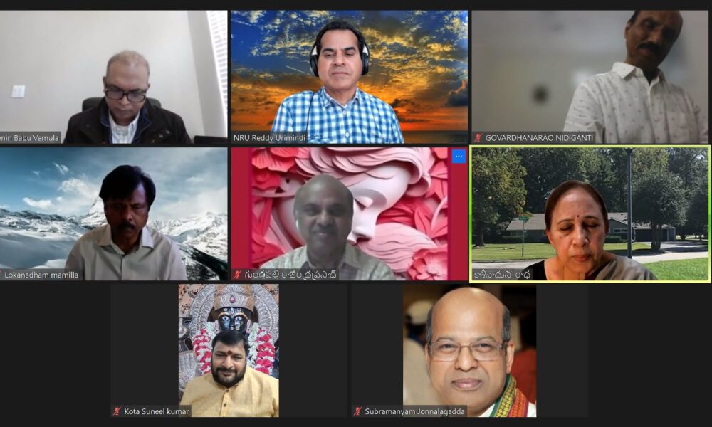 ఆధునిక సాహిత్యంలో హాస్య వ్యంగ్య కవిత్వం @ TANTEX నెల నెలా తెలుగు ...