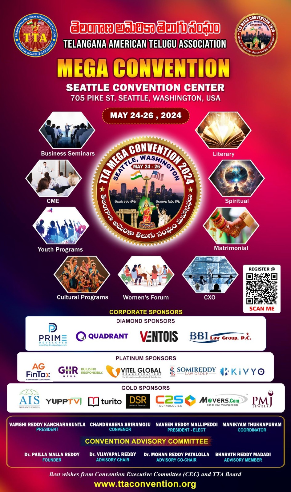 TTA Convention కి మస్త్ ఏర్పాట్లు, సూపర్ మస్తీ షురూ, లైనప్ ఇదిగో @ Seattle Convention Center ...