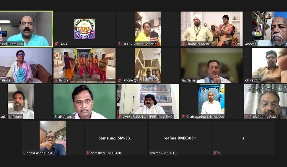 ప్రజాభ్యుదయంలో సాహిత్యం, కళల పాత్ర సదస్సు విజయవంతం, TANA ప్రపంచ సాహిత్య వేదిక నాల్గవ ...