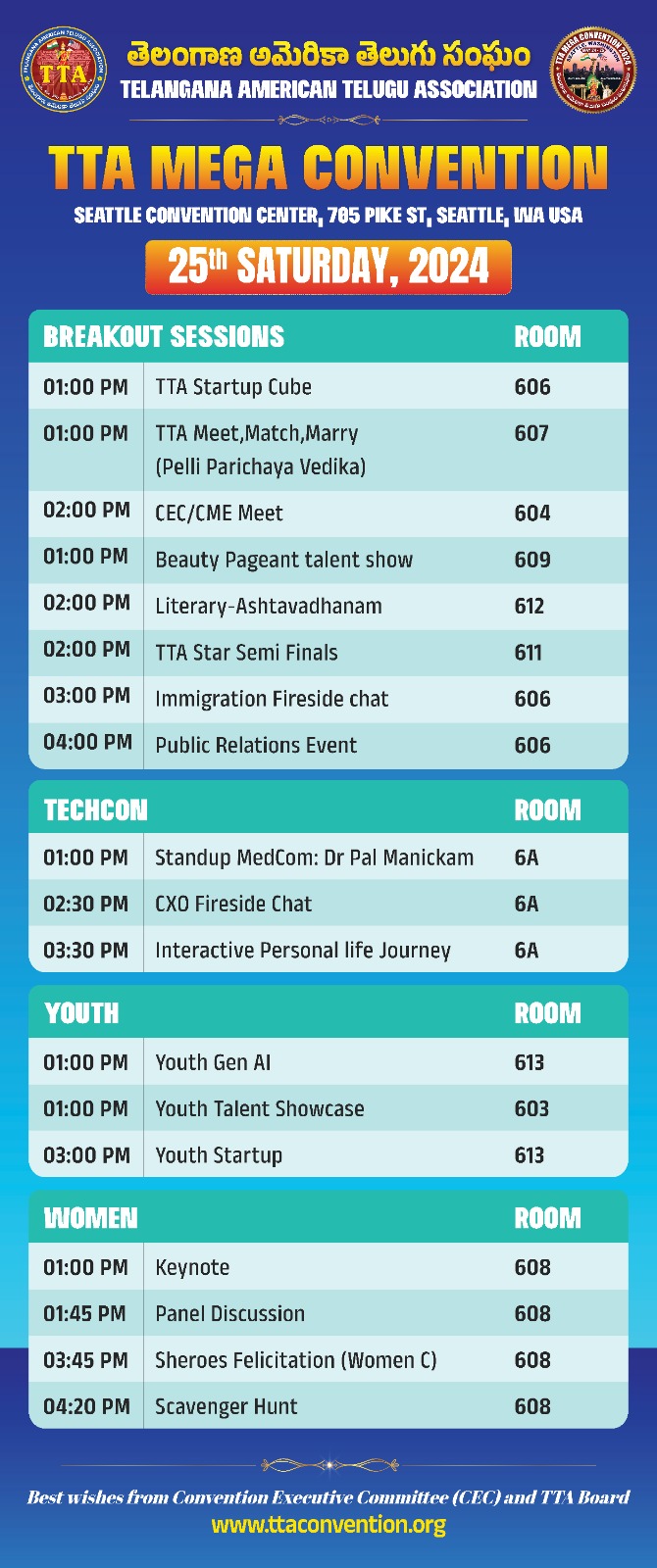 TTA Convention కి మస్త్ ఏర్పాట్లు, సూపర్ మస్తీ షురూ, లైనప్ ఇదిగో @ Seattle Convention Center ...