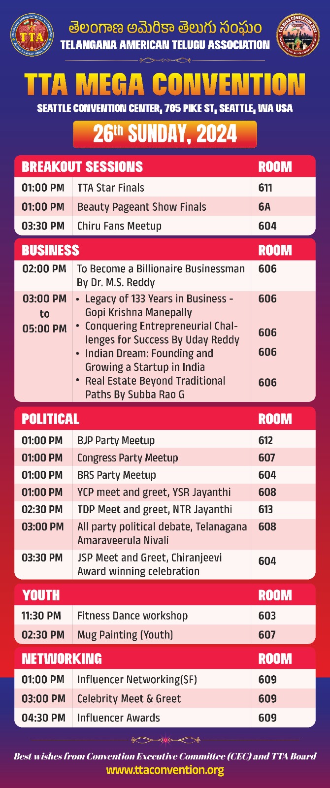 TTA Convention కి మస్త్ ఏర్పాట్లు, సూపర్ మస్తీ షురూ, లైనప్ ఇదిగో @ Seattle Convention Center ...