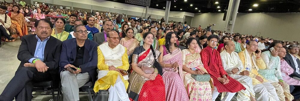 Daaji Heartfulness, త్రీరీ బ్యాండ్ కాన్సర్ట్ తో హోరెత్తిన ATA ...