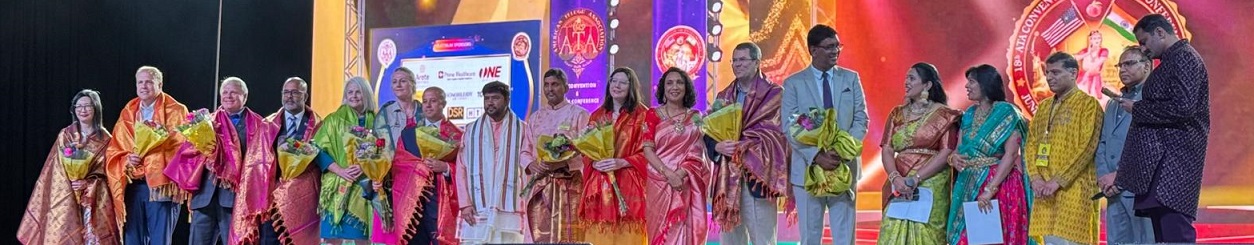 Daaji Heartfulness, త్రీరీ బ్యాండ్ కాన్సర్ట్ తో హోరెత్తిన ATA ...