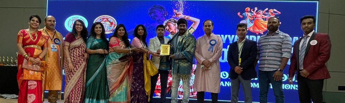 Daaji Heartfulness, త్రీరీ బ్యాండ్ కాన్సర్ట్ తో హోరెత్తిన ATA ...