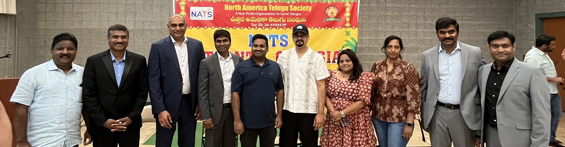 స్పీడు పెంచిన NATS; ఘనంగా Atlanta Chapter ప్రారంభం @ Cumming, Georgia ...