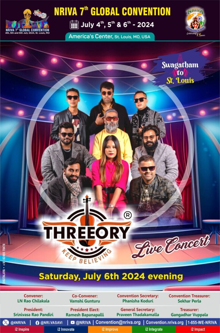 Ilaiyaraaja & Gurudev Ravi Shankar to grace NRIVA convention in St. Louis on July 4-6 - NRI2NRI.Com