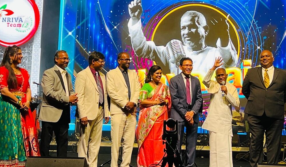 ఇళయరాజా సంగీత ప్రపంచంలో తేలియాడిన వాసవైట్స్ @ NRIVA Convention ...