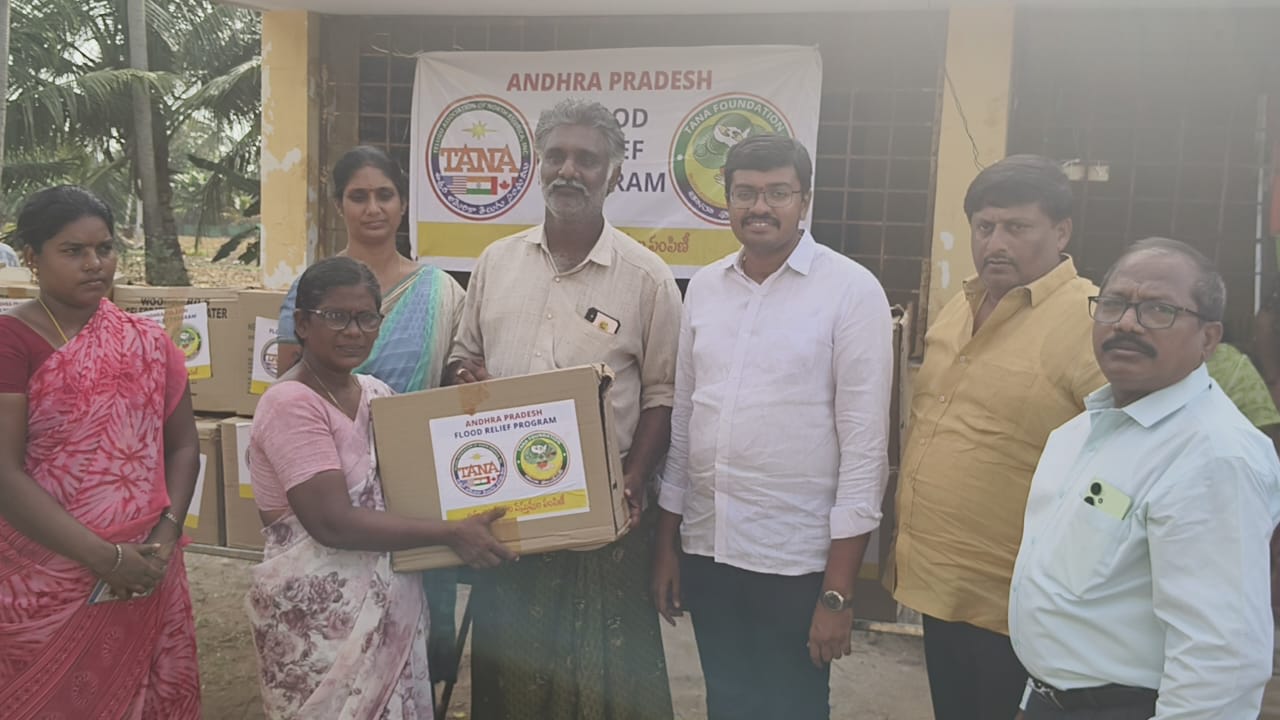 పలు ప్రాంతాల్లో విడతల వారీగా వరద బాధితులకు TANA Foundation బాసట ...