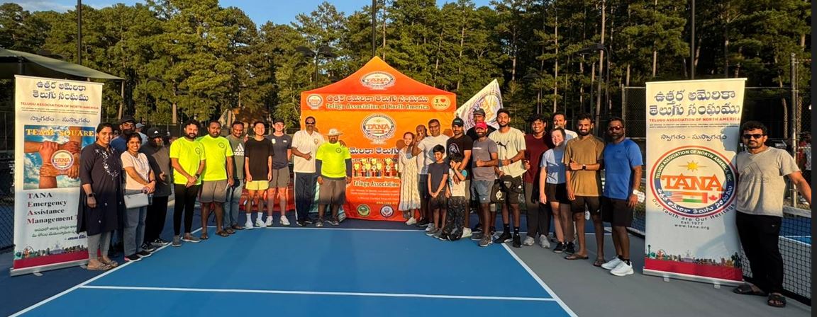 ఉత్తేజకరమైన క్రీడా వాతావరణంలో TANA Pickleball Tournament @ Cary, North ...