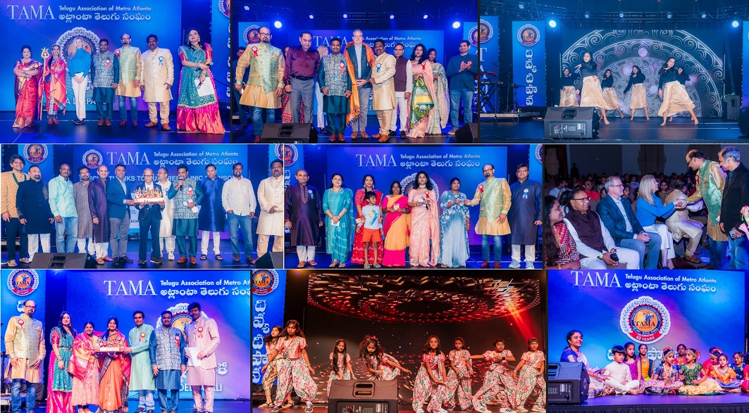 TAMA @ Atlanta: కన్నుల పండుగగా దీపావళి వేడుకలు, అలరించిన చరణ్ పాకాల ...