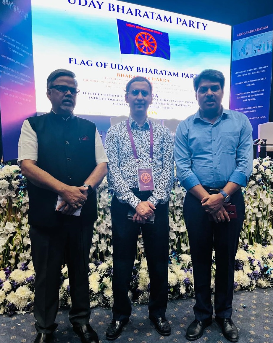 Uday Bharatam Party launched with visionary policies & core ideology in ...