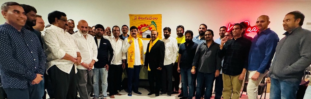 Washington DC: NTR నట జీవిత వజ్రోత్సవ వేడుకల సందర్భంగా MLA సొంగా రోషన్ ...
