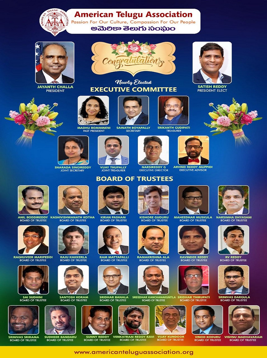 ATA లో చక్కబడ్డ పరిస్థితులు; అధ్యక్షునిగా జయంత్ చల్లా ...