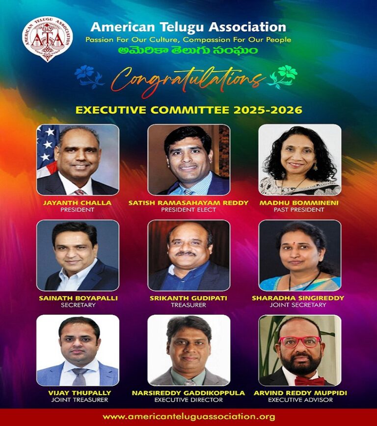 ATA లో చక్కబడ్డ పరిస్థితులు; అధ్యక్షునిగా జయంత్ చల్లా ...