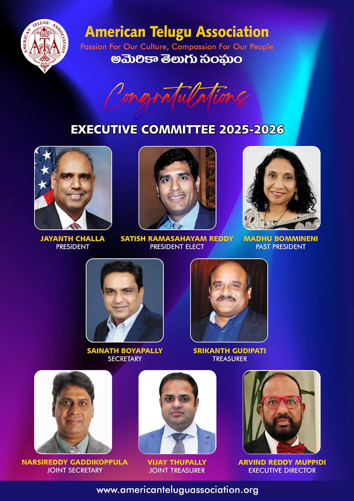 ఆటాలో ఆడిందే ఆట, ఉమెన్స్ డే రోజు లీడర్షిప్ క్రైసిస్, కోర్టు కేసుల రగడ ...
