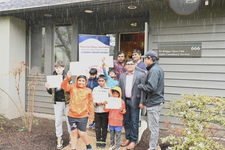 American Telugu Association Hosts Successful Chess Tournament in ...